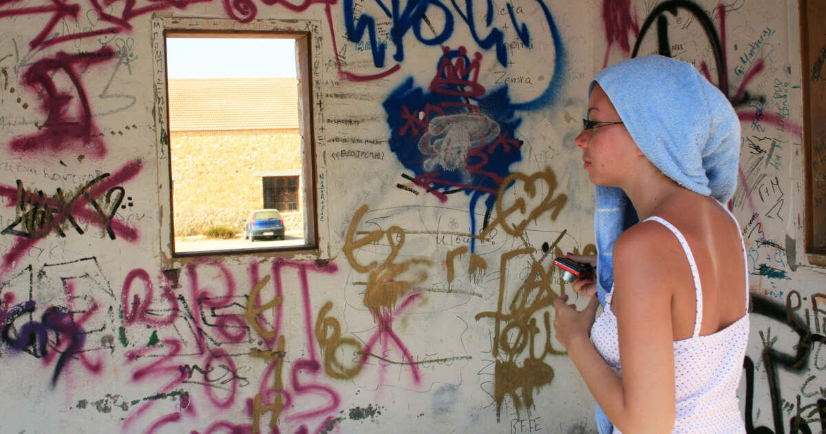 Expoziţie personală Mircea Albu - BIHON