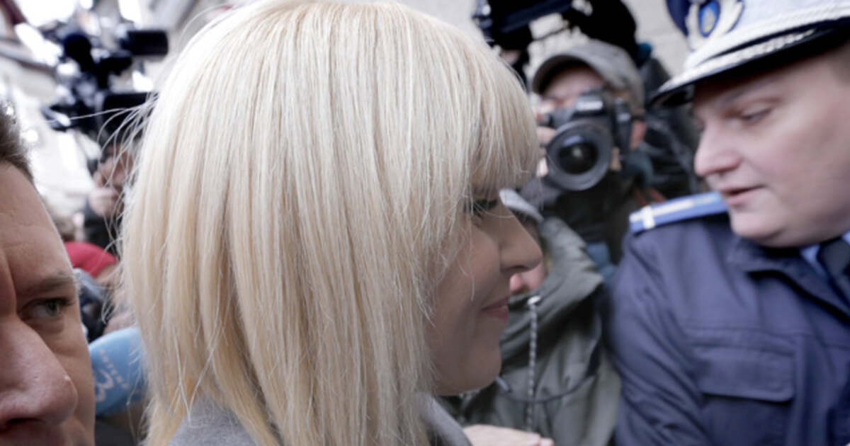 Judecătoria din Blagoevgrad a decis extrădarea Elenei Udrea în România - BIHON