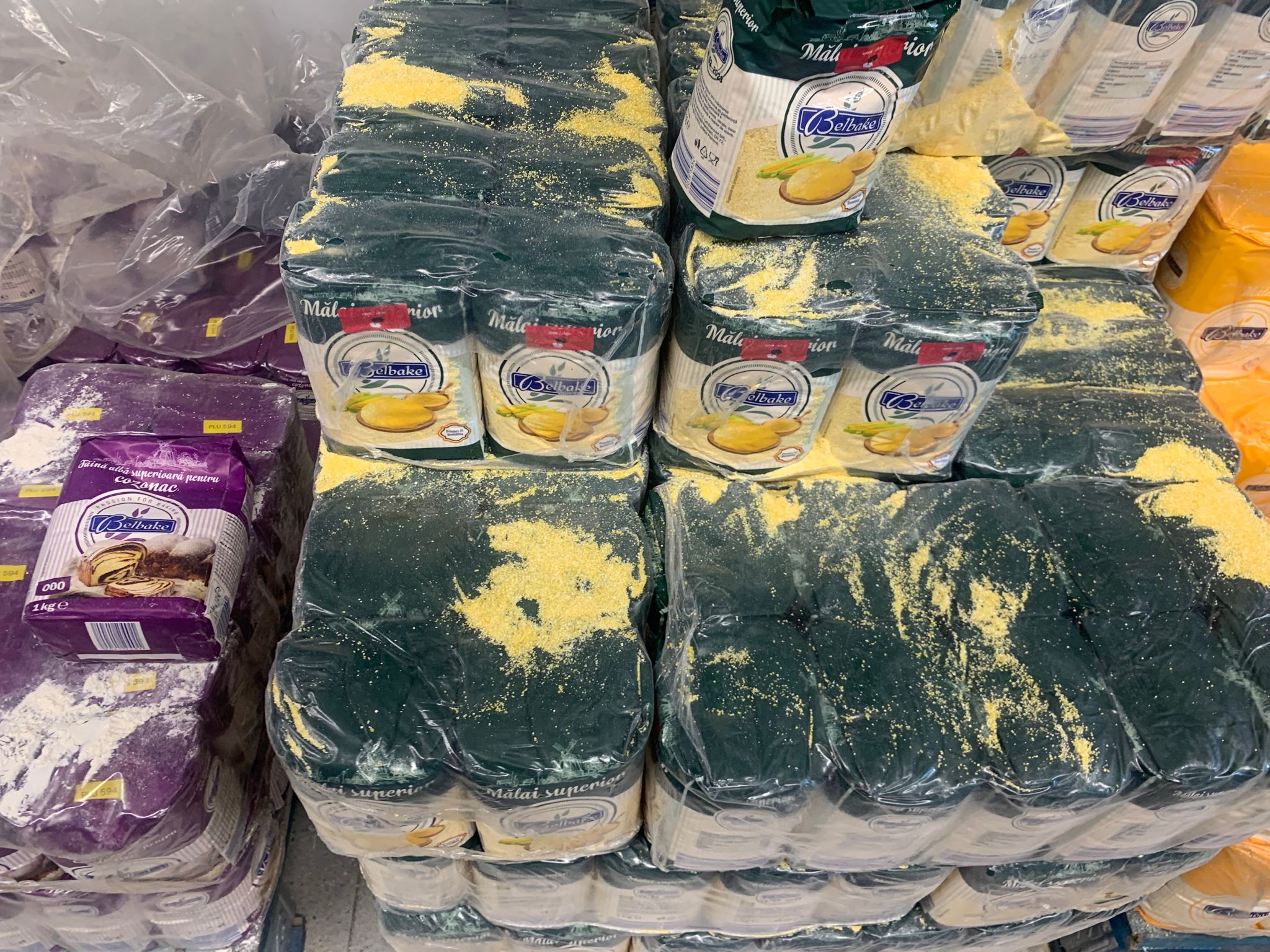 FOTO: Controale ANPC la toate magazinele Lidl din țară 24.08.2022 - BIHON FOTO: Controale ANPC la toate magazinele Lidl din țară 24.08.2022 - BIHON