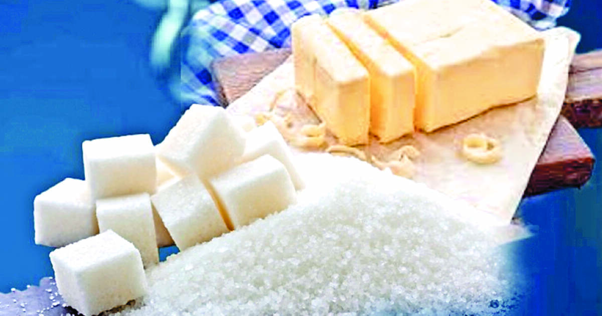 Zahărul și untul, în topul scumpirilor. Prețurile au crescut cu peste ...