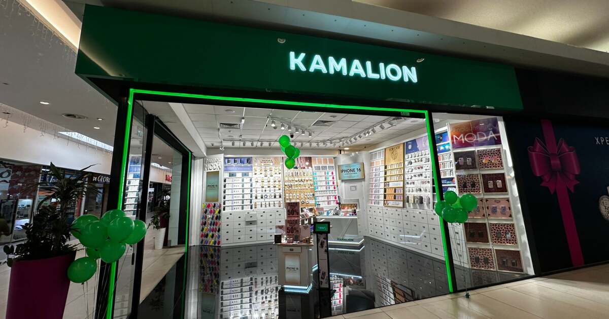 Kamalion a deschis primul magazin în Oradea în Lotus Center! Accesorii ...
